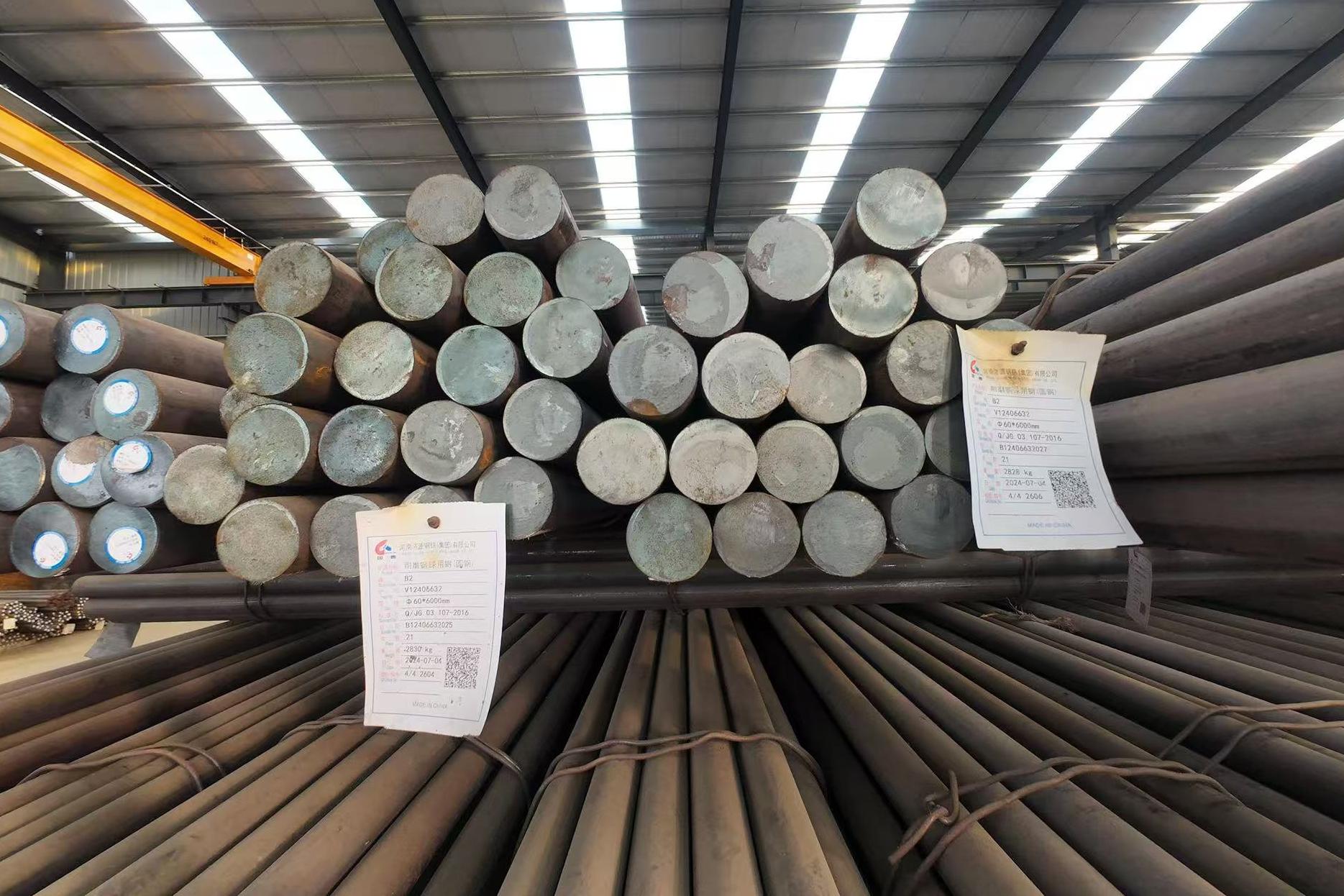 solid steel ball Manufacture and solid steel ball Supplier in China